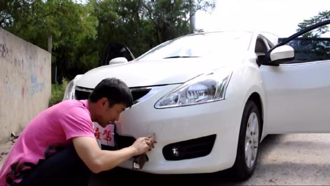 《骐达-上》扔掉说明书系列002