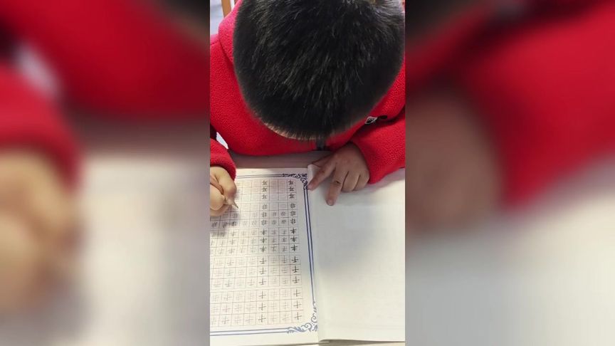 李老师上书法课#每日一练 #硬笔书法 #快乐学习