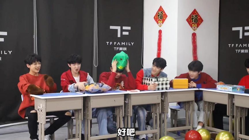 #tf家族三代 2022新年特别篇《SDFJ年终特别聚会》