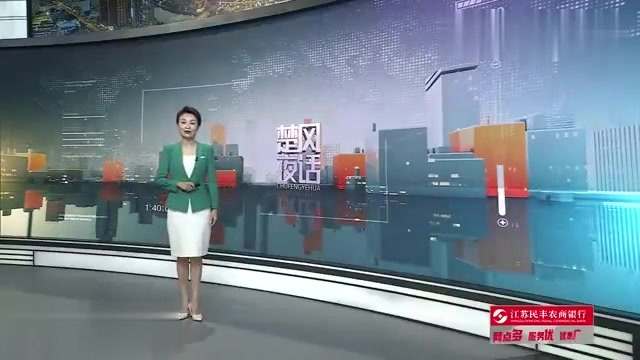 宿迁交警:涉及驾驶电动车死亡事故中65岁以上老人人数占比较大