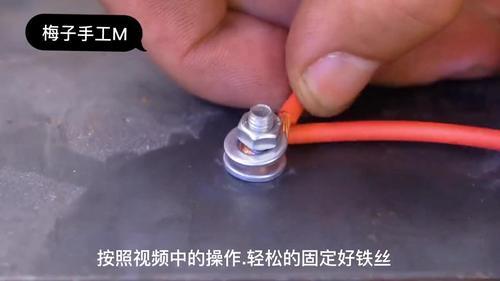 生活小窍门免费的教程送给大家可以学到生活中常见的问题好物