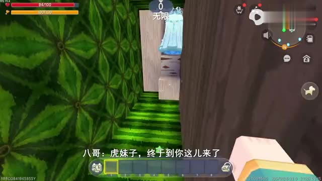 迷你世界:小宇家族跑酷,八哥毫无悬念排在第一名,墨渊排在最后