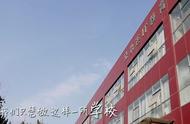 这是一个短片-我的小目标,兄弟连是我成长的必经之路