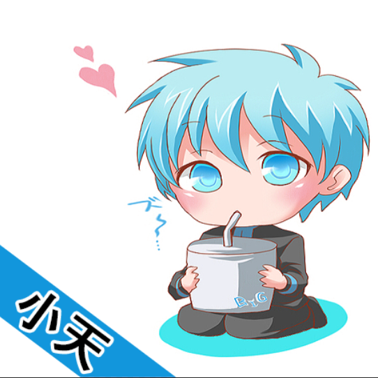 无颜小天 
