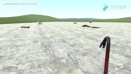 【熙制造】gmod模组大乱斗EP1第一届大乱斗争霸赛!