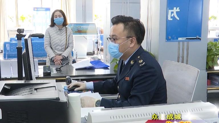 金塔县税务局:优化税务服务 加快经济发展