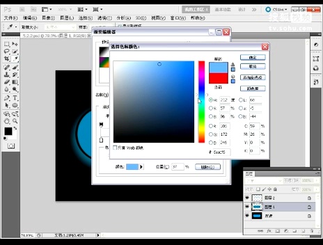 ps如何换背景 ps学习 ps教程视频 ps教程图文教程 实战用实色渐变...
