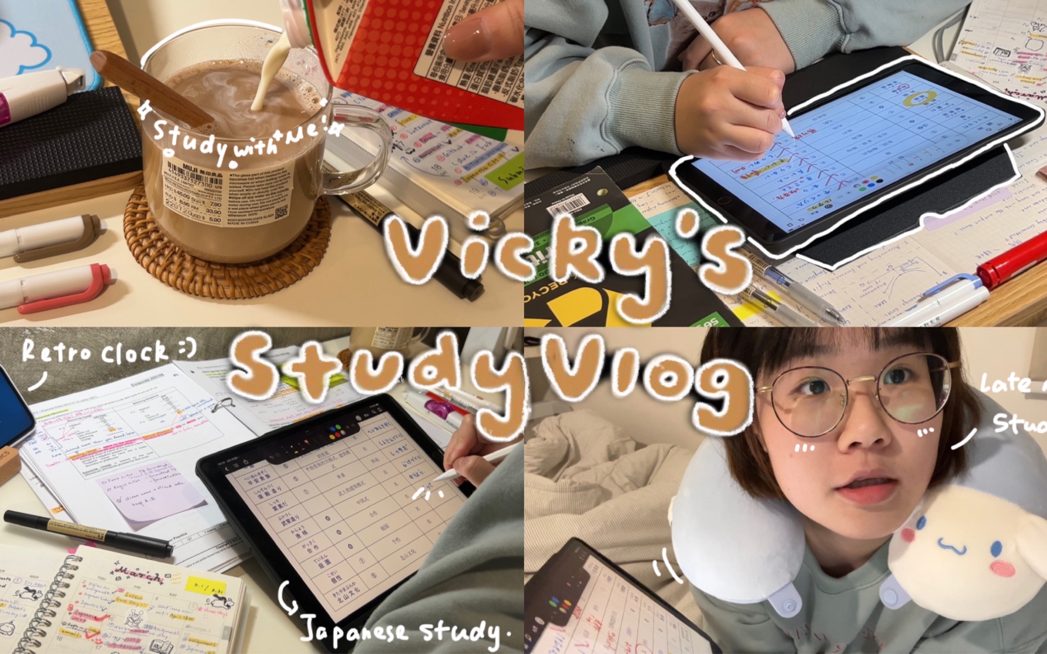 STUDY VLOG|晚间宅家学习日常|四大实习记录|香港读研er