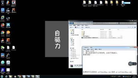 在线门窗订单管理软件-无锡新格尔软件有限公司(2)