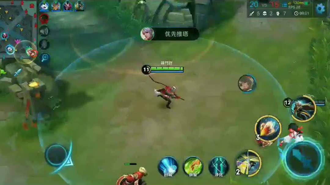 王者荣耀百里守约:瞬狙的真谛!