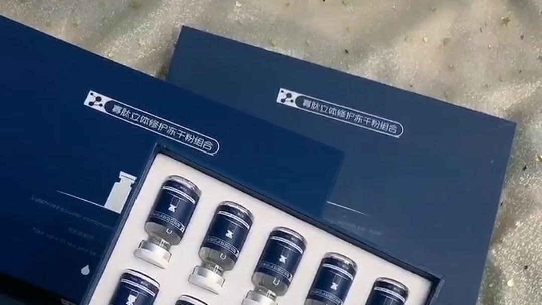 冻干粉功能很强大 具有抗老化 嫩肤效果 修复受损肌肤 它是皮肤的...