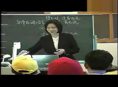 感应电流使指针走动 初中物理实验创新教学大赛录像视频