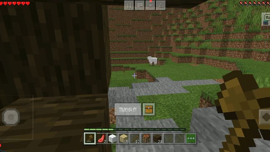 第一次玩,我的世界居然卡出來了,呵呵