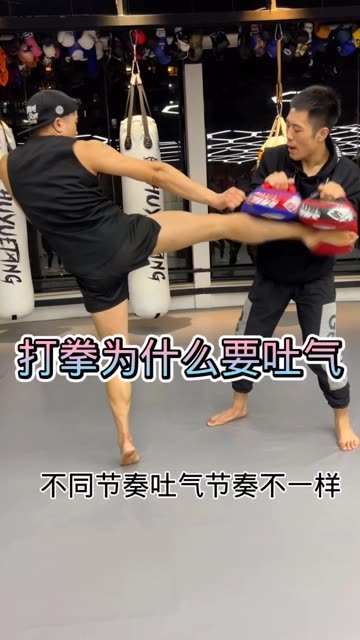 一种传承泰国文化和精神的载体