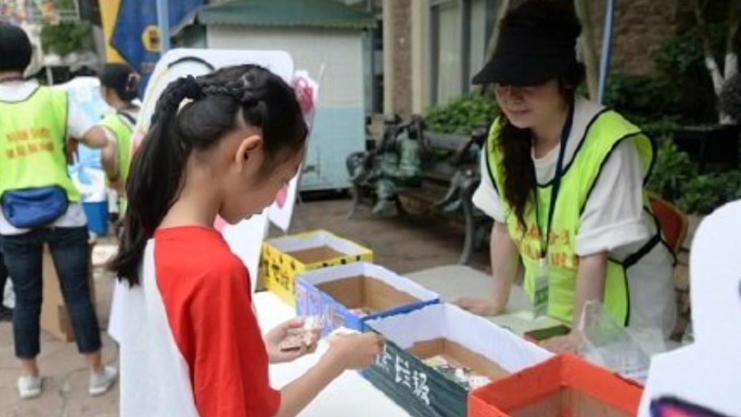 成都垃圾分类攻略来了 赶紧收藏