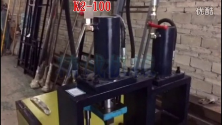 圆管枪尖冲压成型模具