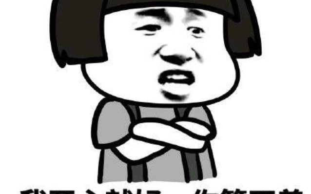 简单制作表白二维码
