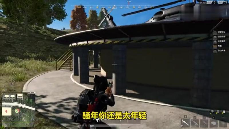 高画质版荒野行动:一波让敌人窒息的操作,却抵不过一根电线杆!