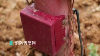 08.03_V东新分局数字化平安小区