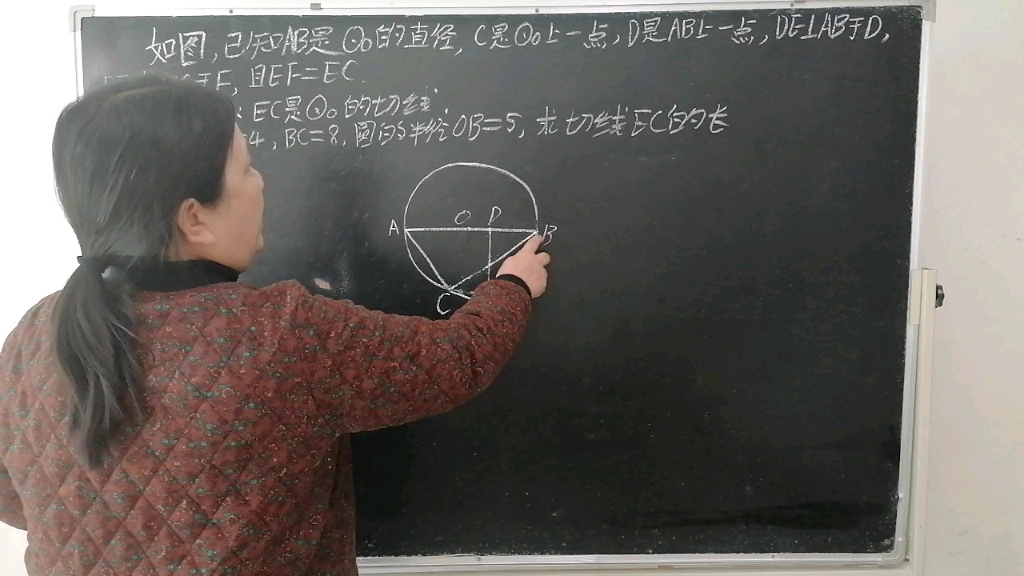 中考数学模拟题
