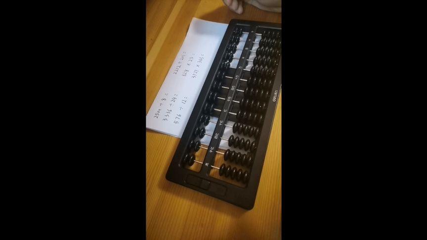 七珠算盘复杂的乘除运算(一)