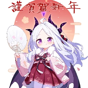鬼裔不是菜逼 