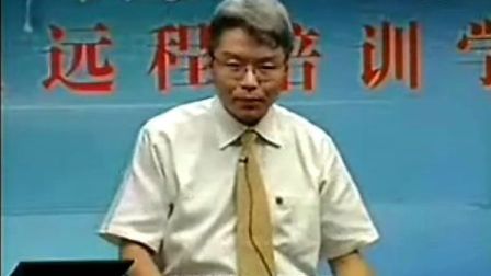 客户关系管理04