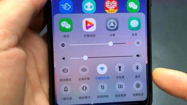 手机无线上网要不要关闭数据网络?我也刚知道,看完快告诉家人