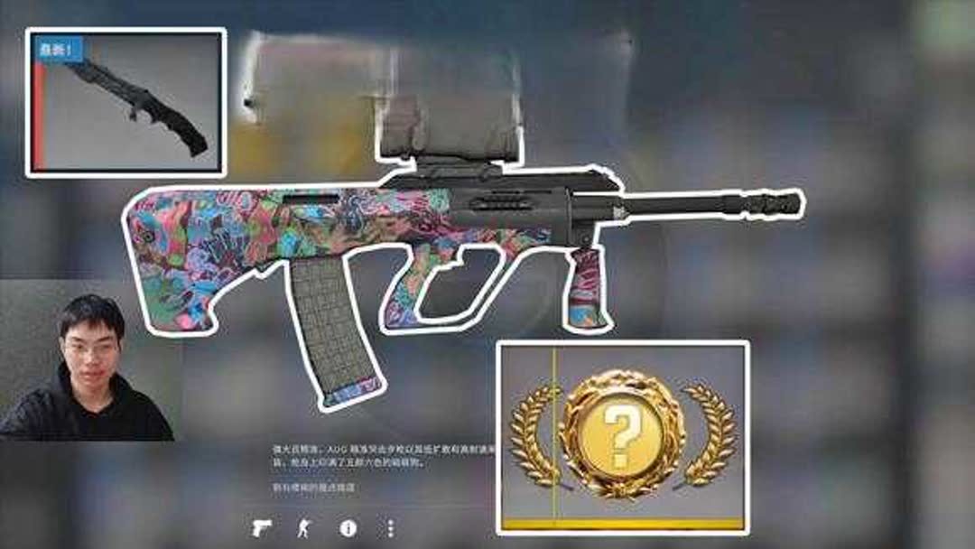 CSGO开箱:当我把开出金的匕首卖掉再买钥匙,能否又套娃出匕首?