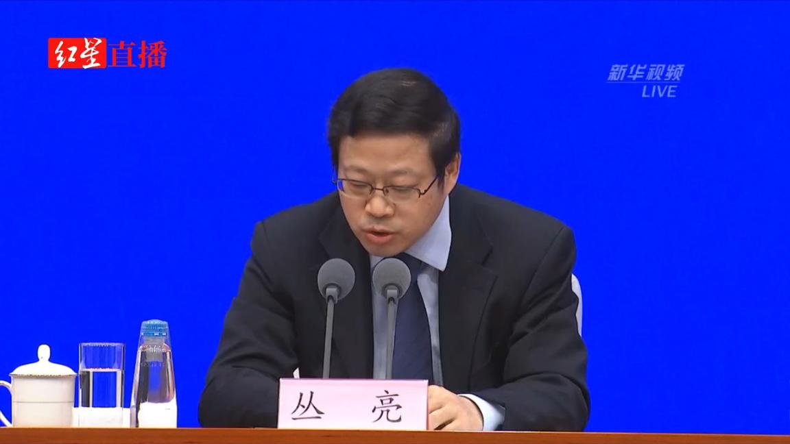 发改委:2020年经济社会发展目标任务可以实现