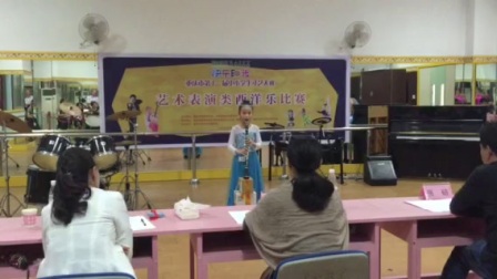 十一届融创杯快乐阳光西洋管弦乐A组初赛 1