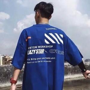 塔罗达人可乐 