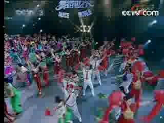 ...电视总台】央视综艺频道广告片段+《舞蹈世界》节目片段(2008.3.21)