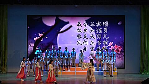 明德 经典咏流传 七2班《水调歌头-明月几时有》