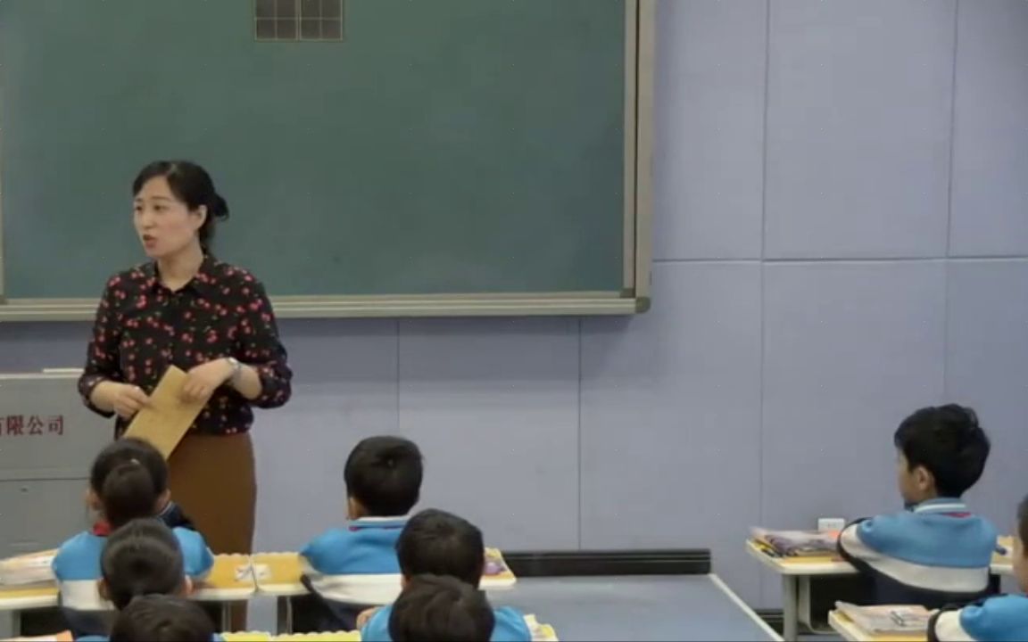 ...部编版二年级语文上册_6 一封信-宋老师优质课视频公开比赛教学