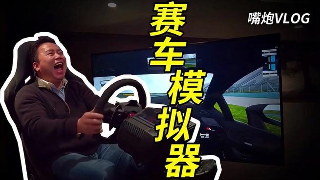 小米电视玩游戏用什么模拟器