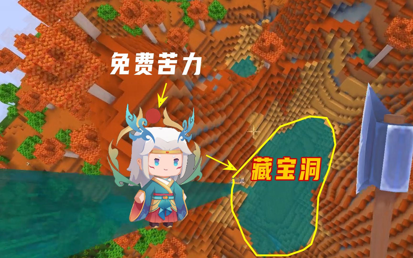 迷你世界雨林生存24:小叶送上门当苦力,妹子修建了秘密宝藏基地