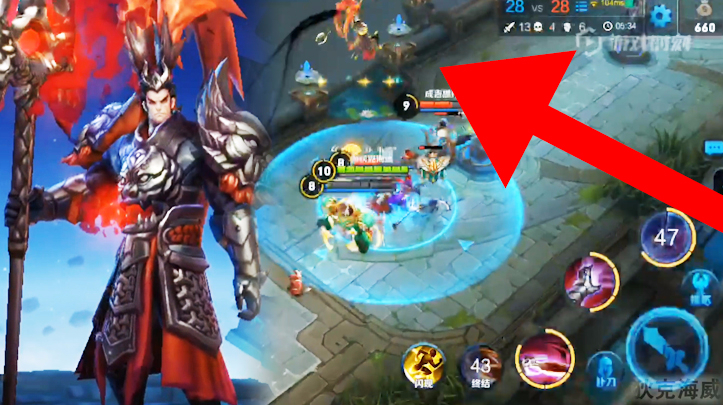 王者荣耀:吕布大招新动画效果,深水炸弹