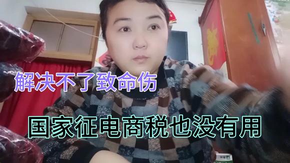 实体店最大的致命点是什么,为什么竞争不过电商