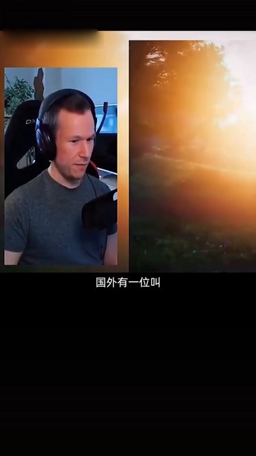 主播用脚测量游戏地图做成排行榜!这款游戏比我的世界还要大?