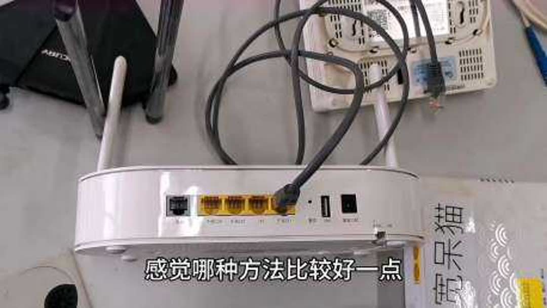 2台路由器可以同时接在1台宽带猫上吗?需要这样操作,弄错网变慢