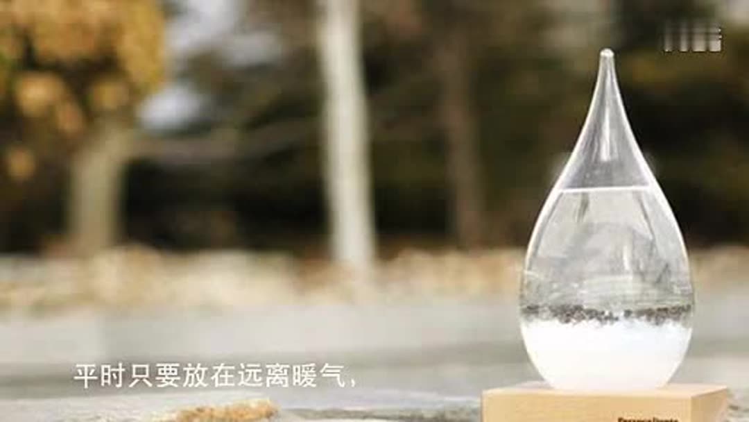 天气预报风暴瓶简介_标清
