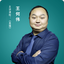 药考巧记王逗逗老师 