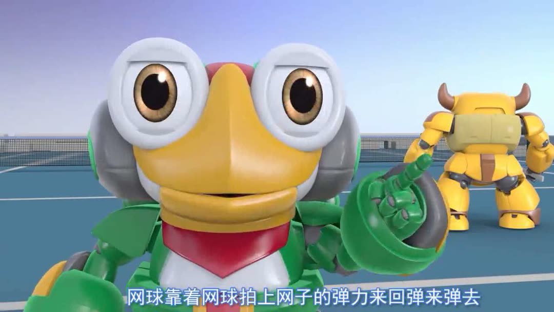 星原小宝:小朋友们运动时一定要注意安全呢!