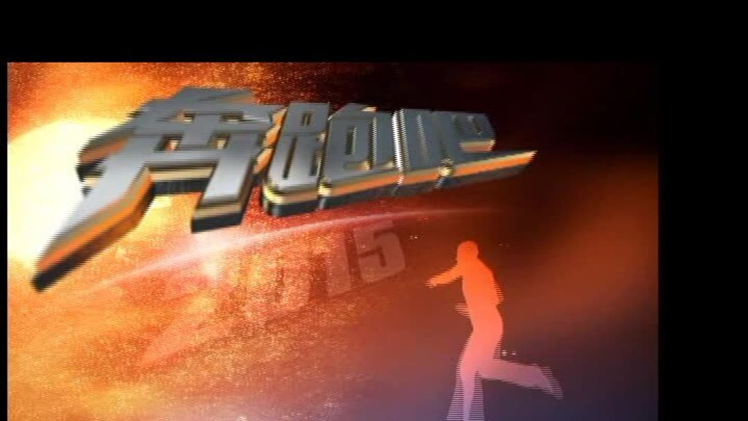 青鸟创联信息咨询与服务股份有限公司企业宣传片