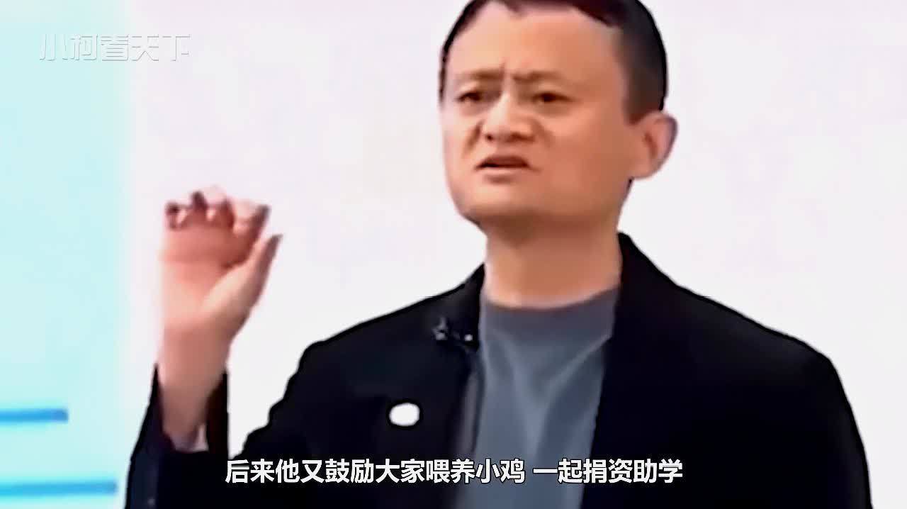 马云投资10亿建换电站,推动共享电动车,将会改变亿万人