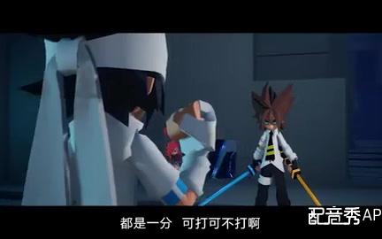 【凹凸世界配音】多人精分