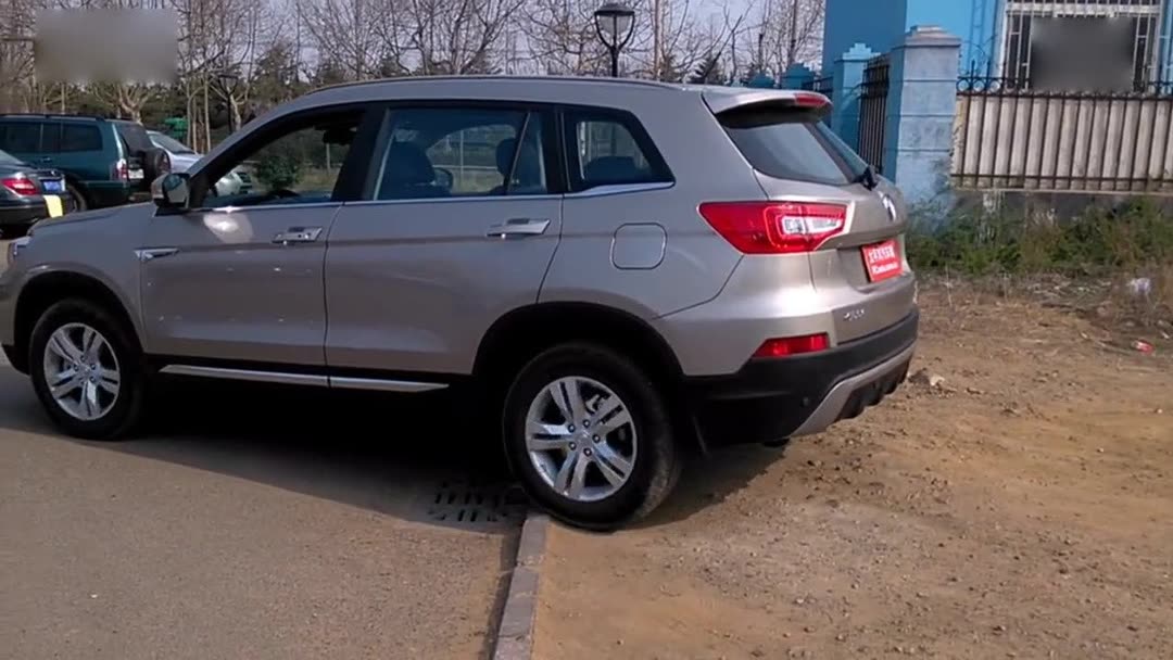 长安cs75原创试驾高清视频[超清版]