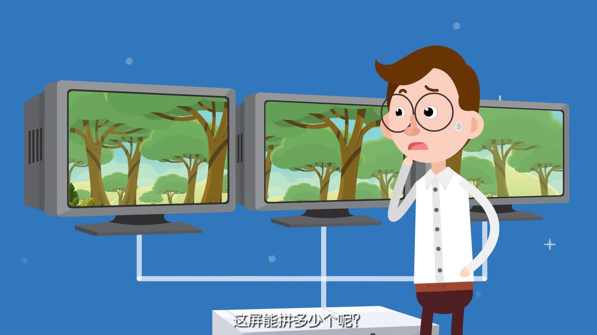 拼接处理器的发展简史