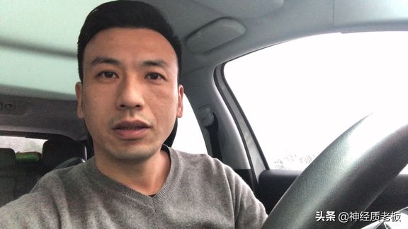 传统企业转型难在哪